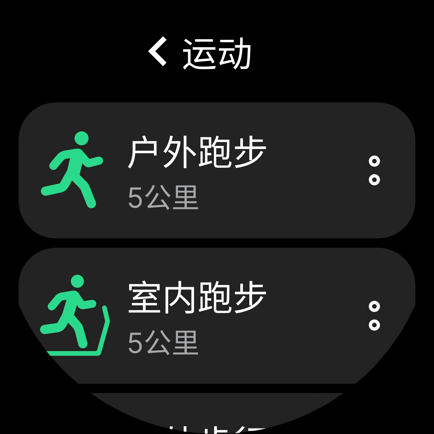 蓝河操作系统官方网站 | BlueOS 官网 | 蓝河系统官网